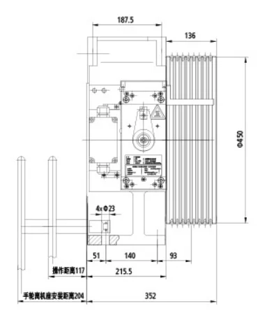 XIZI FORVORDA Gearless Traction Machine GETM 3.5H Elevator