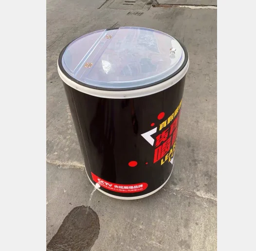 Custom Round Tall Plastic Promotional Cooler for Energy Drinks