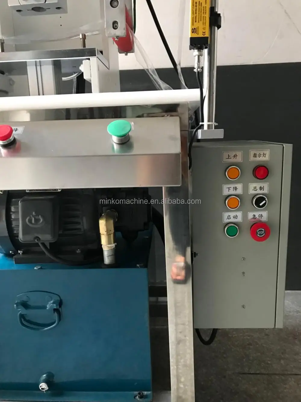 Pneumatic Laundry Bar Soap Press Mold Stamper - Making Soaps