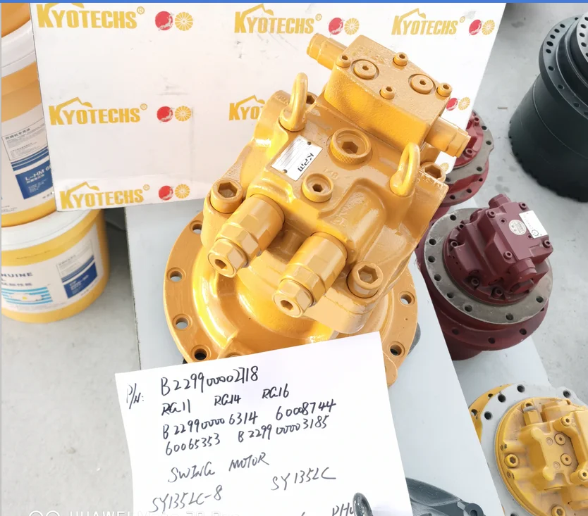 B229900002718 RG11 RG14 RG16 B229900006314 60008744 60065353 ...