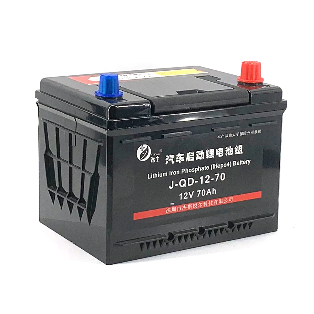 Car Battery Universal 12v 70ah Cca1000 Replaceable 80d26l Lead-acid ...