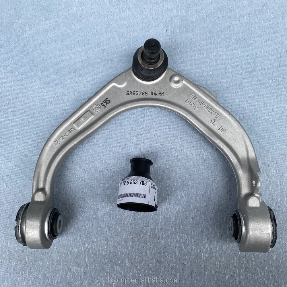 Front Right Upper Suspension Aluminum Control Arm Wishbone 31126863786 ...