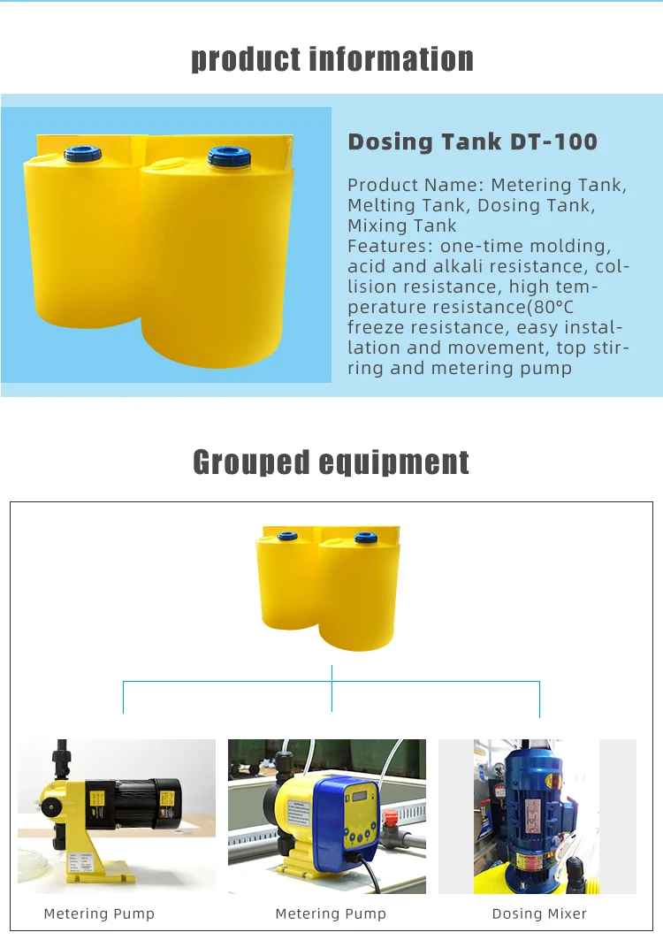 Hot Selling Dosing Tank For Chemical In Water Treatment - Buy Chemical ...