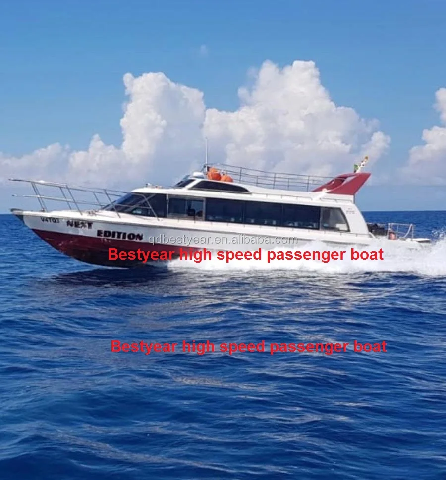 Aluminum and Fiberglass Passenger Ferry Boat for Sale