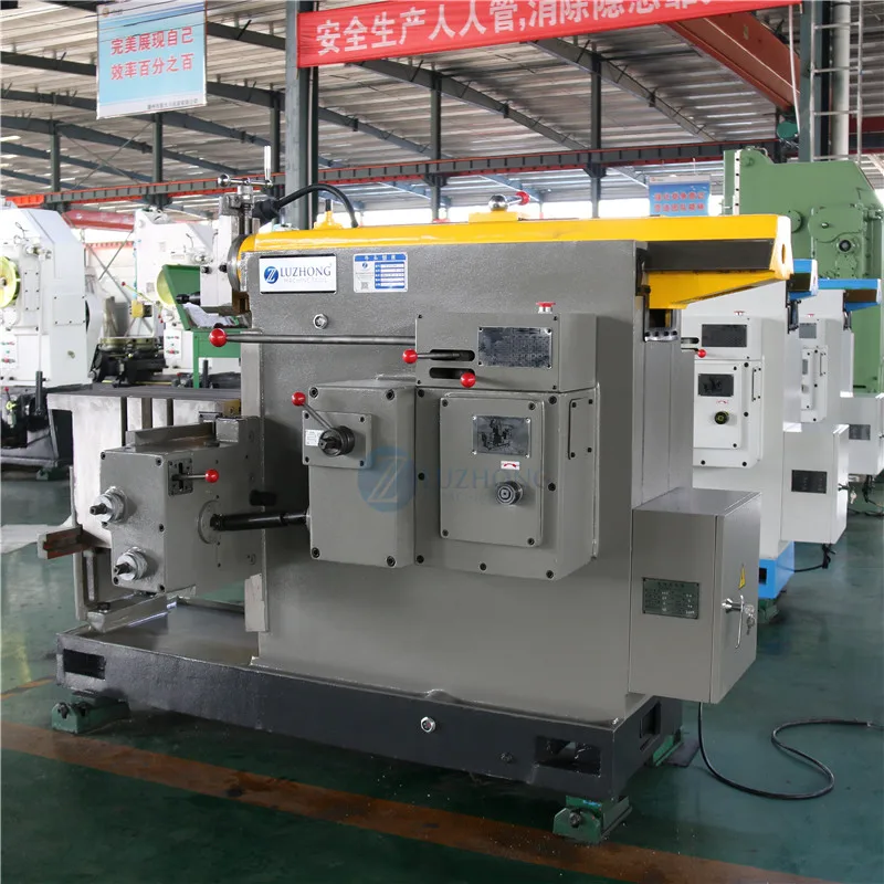 Metal Shaper Machine BC6085 - Efficient Horizontal Slotting