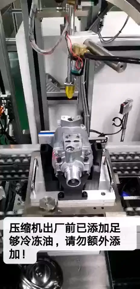 A0008303002 447140-1982 A0008303202 Original Ac Compressor For Mercedes ...