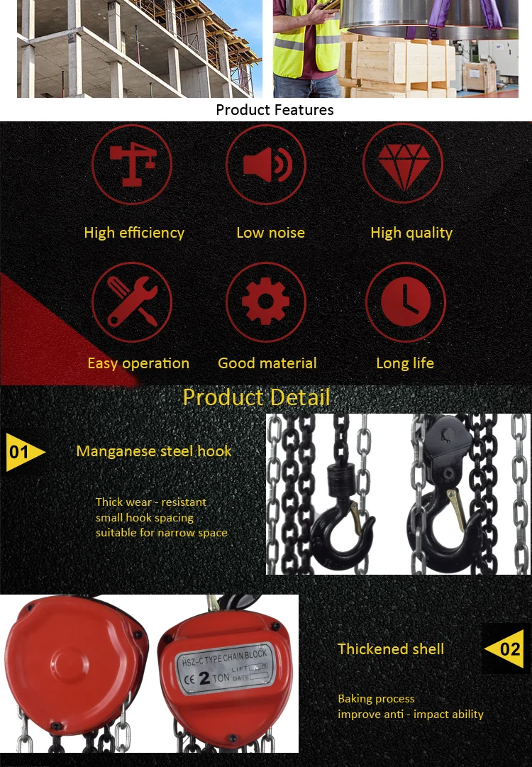 1T 3M chain hoist sling rigging tackle crane machine chain block ...