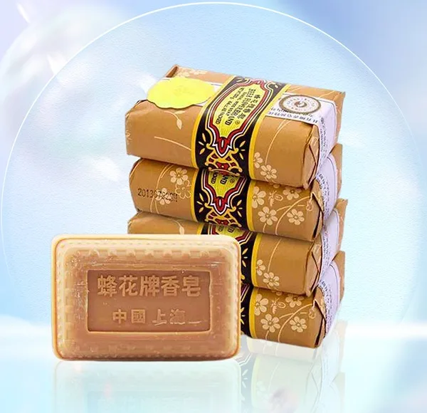 Shanghai Soap Factory Co., Ltd. - Soap, Laundry Soap