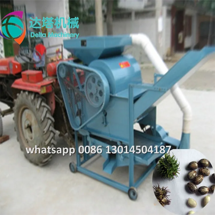 Efficient Castor Bean Dehulling Machine - High Capacity