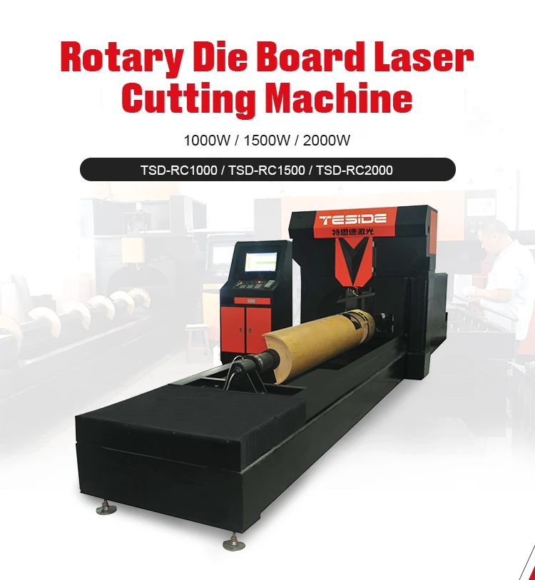 Rotary Die Board Laser Cutting Machine With Pa Control System For ...