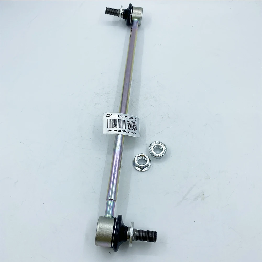 Gzouku 2 Front Stabilizer Sway Bar End Link Pair 2006-2008 For Toyo Ta ...
