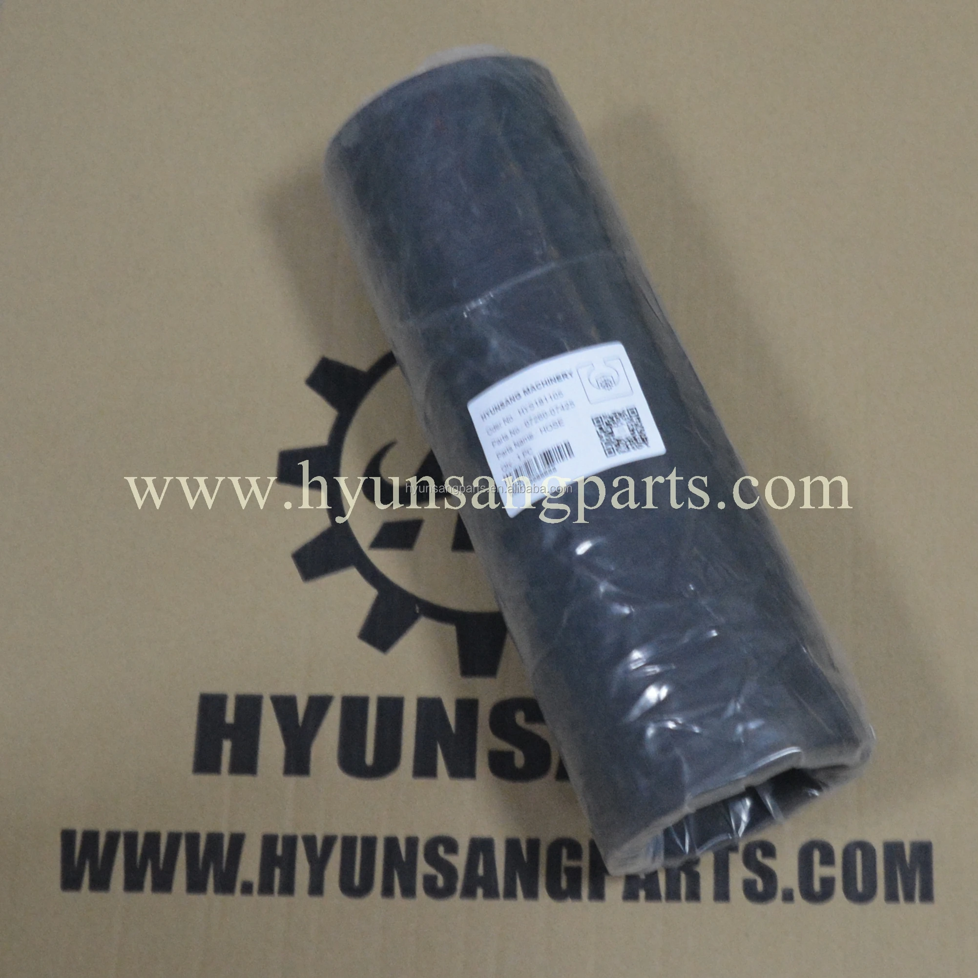 Hyunsang Excavator Parts - Reliable Performance & Durability