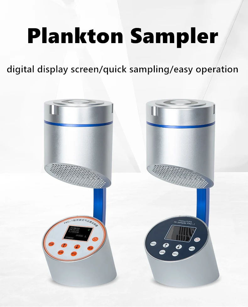 100l/min Biological Air Sampler - Reliable Microbiology Tool