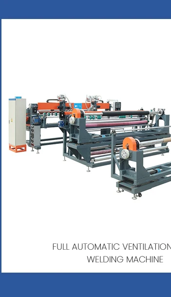 Jiangmen Jianghai District Yeweicheng Machinery Factory - Seamless Heat ...