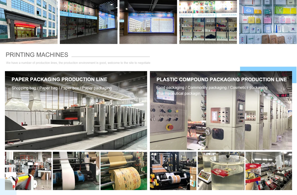 Jiangxi Yixing Packaging Co., Ltd. - Paper Bag, Paper Box