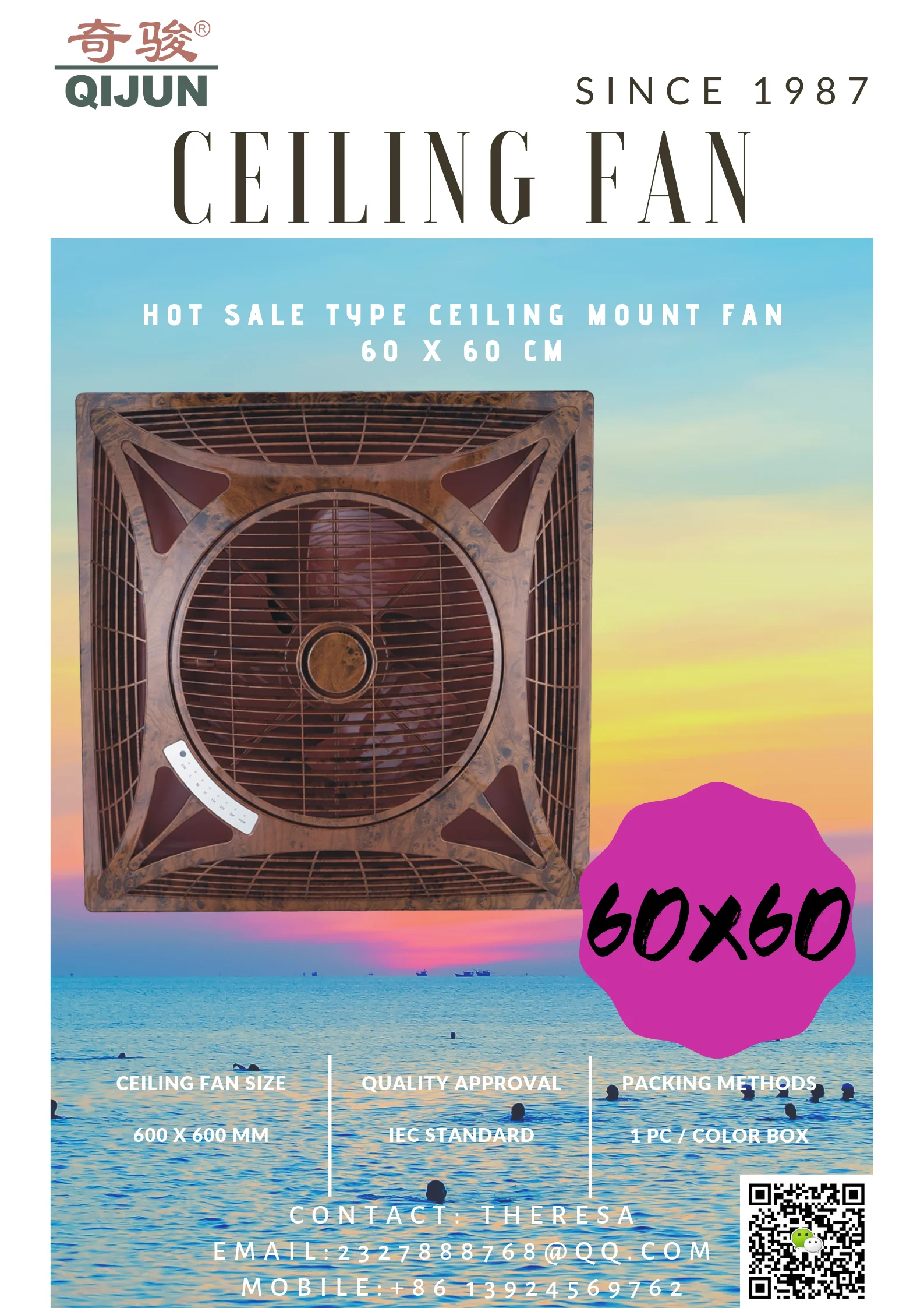 14 Inch 600*600mm Square Shape Plastic False Ceiling Mount Box Fan With ...