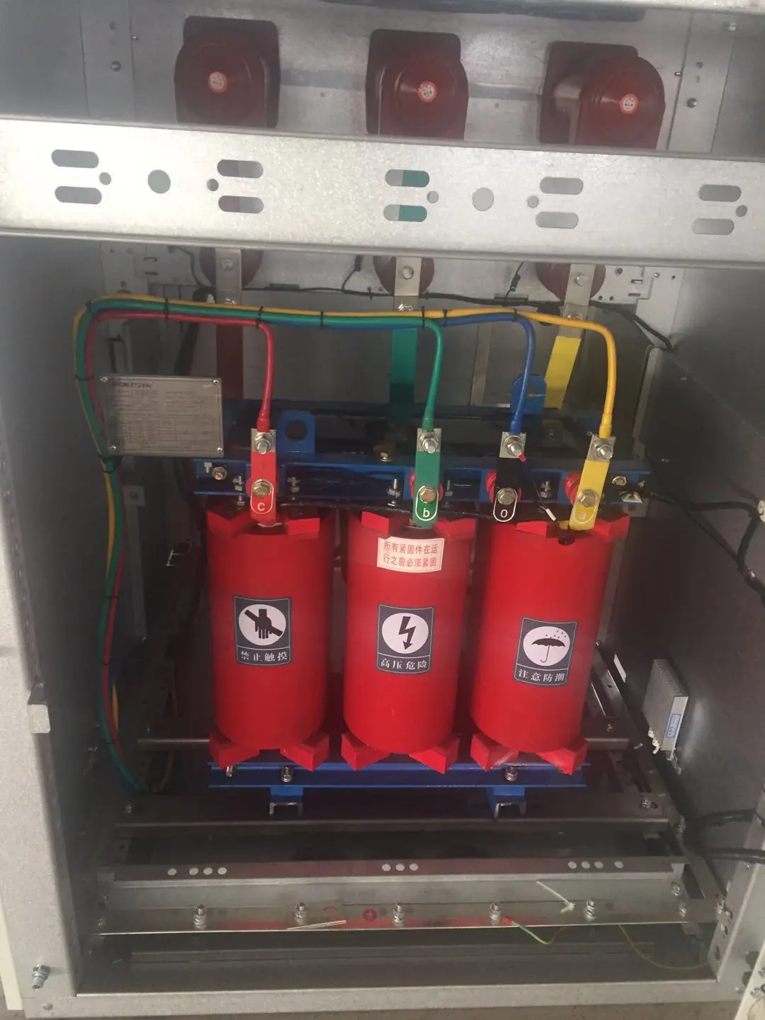 Withdrawable VCB Vacuum Circuit Breaker 12KV for Power Distribution