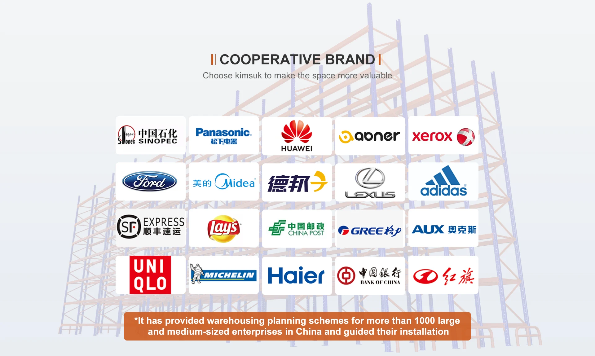 Guangzhou Kimsuk Shelves Co., Ltd. - Light Duty Racks, Medium Duty Racks