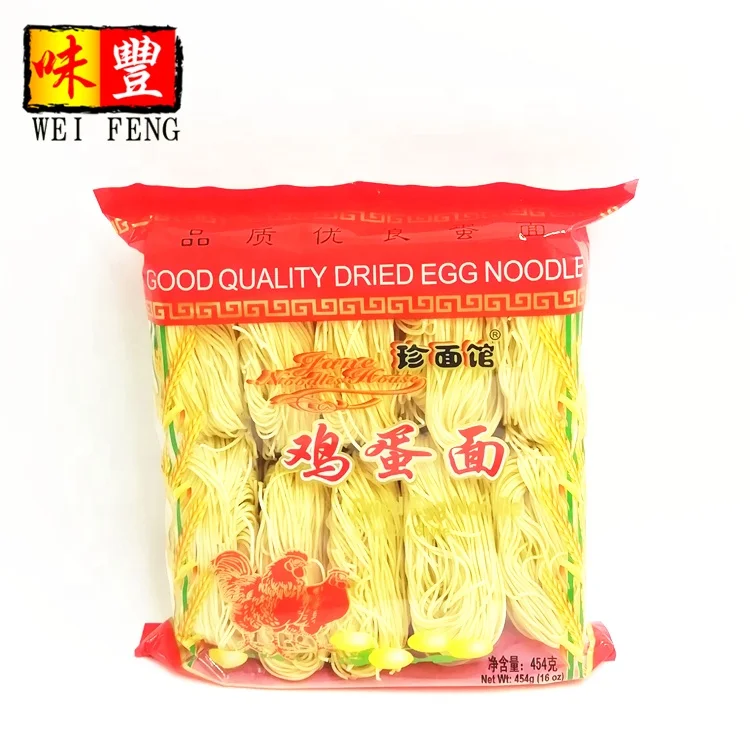 Wholesale Price Hight Quality Asian Chinese Brand 454g Light Yellow ...