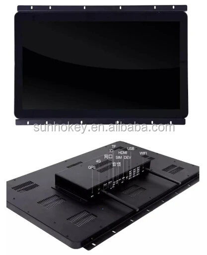 7-inch Android Display RK3288 - High-Quality Touch Screen