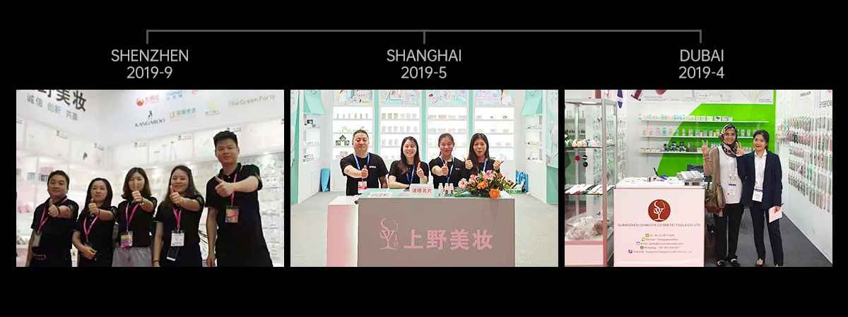 Guangzhou Shangye Cosmetic Tools Co., Ltd. - Makeup Sponge, Eyebrow Razor