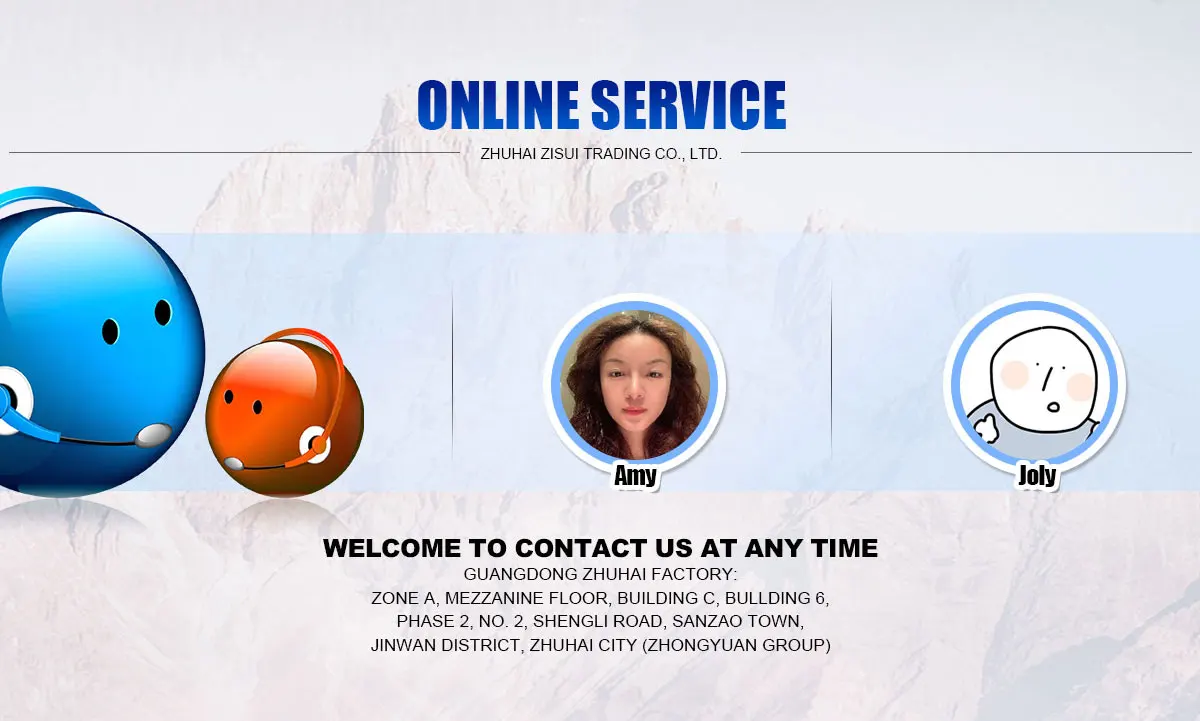 Zhuhai Zisui Trading Co., Ltd. - Toner Cartridge, drum unit