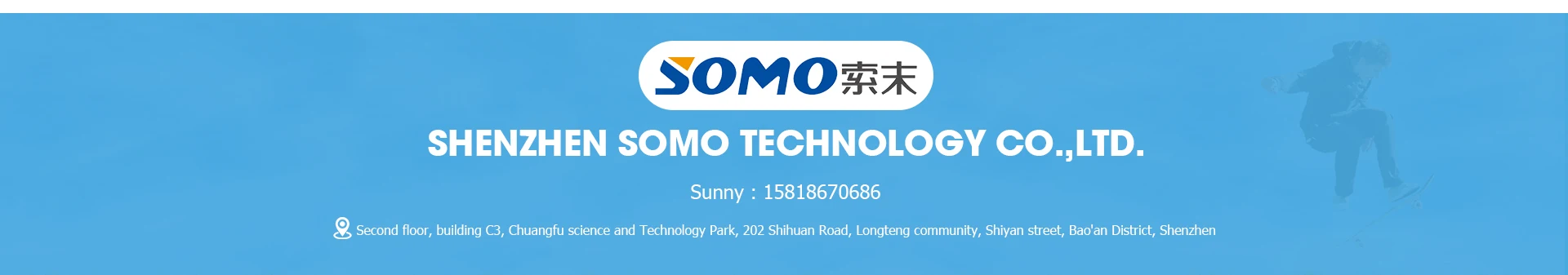 Company Overview - Shenzhen Somo Technology Co., Ltd.
