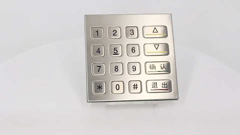 4x4 Matrix Outdoor Pos Keypad Rs232 Encryption Keypad - Buy Pos Keypad ...