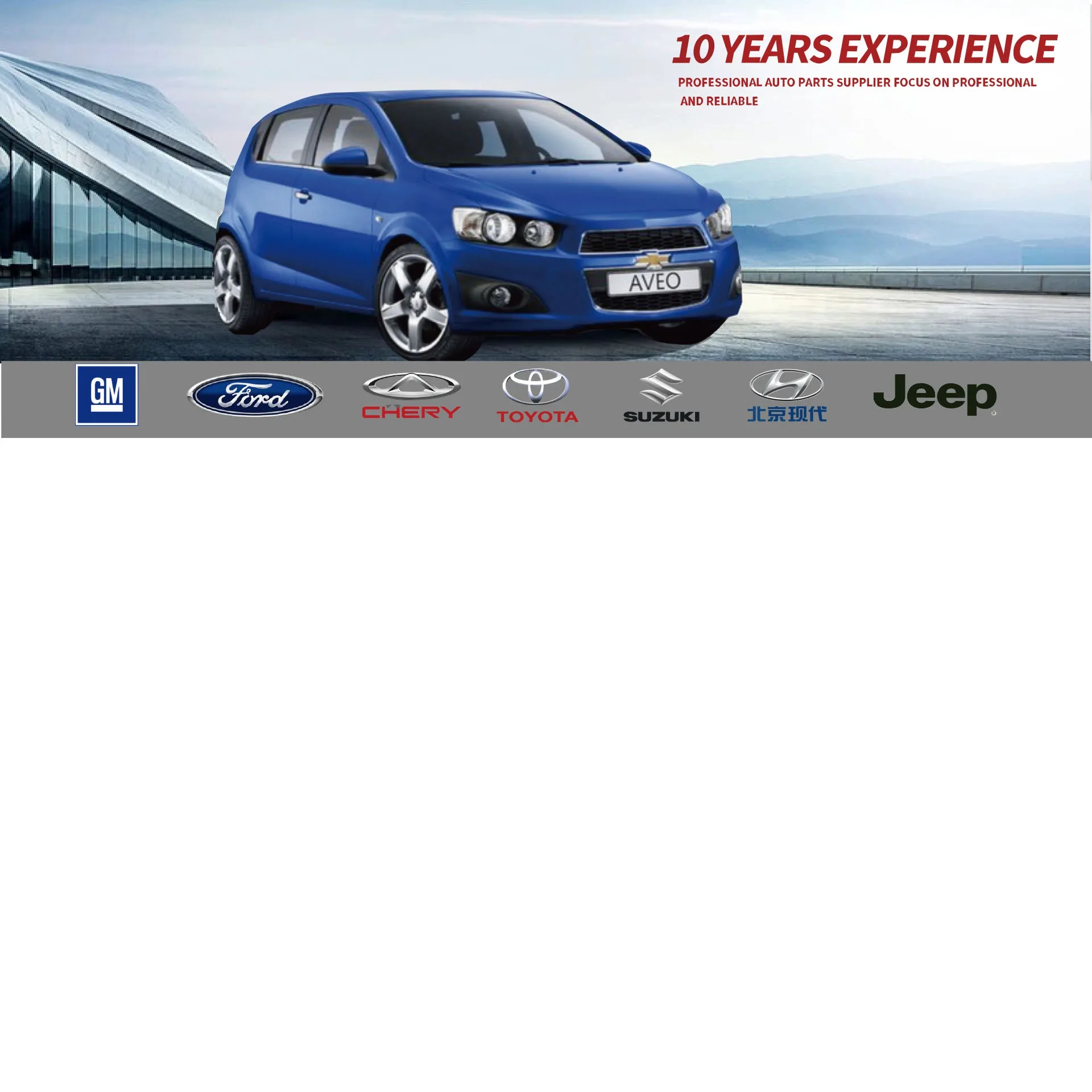 Guangzhou Amma Auto Spare Parts Co., Limited - Engine Parts, Suspension ...