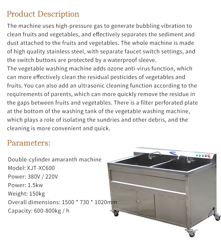 Automatic Vegetable Fruit Disinfection Washing Machine Food Washer ...
