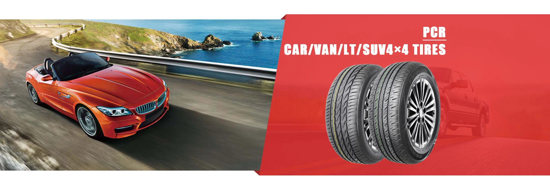 Company Overview - Sportrak Tire Co., Ltd.