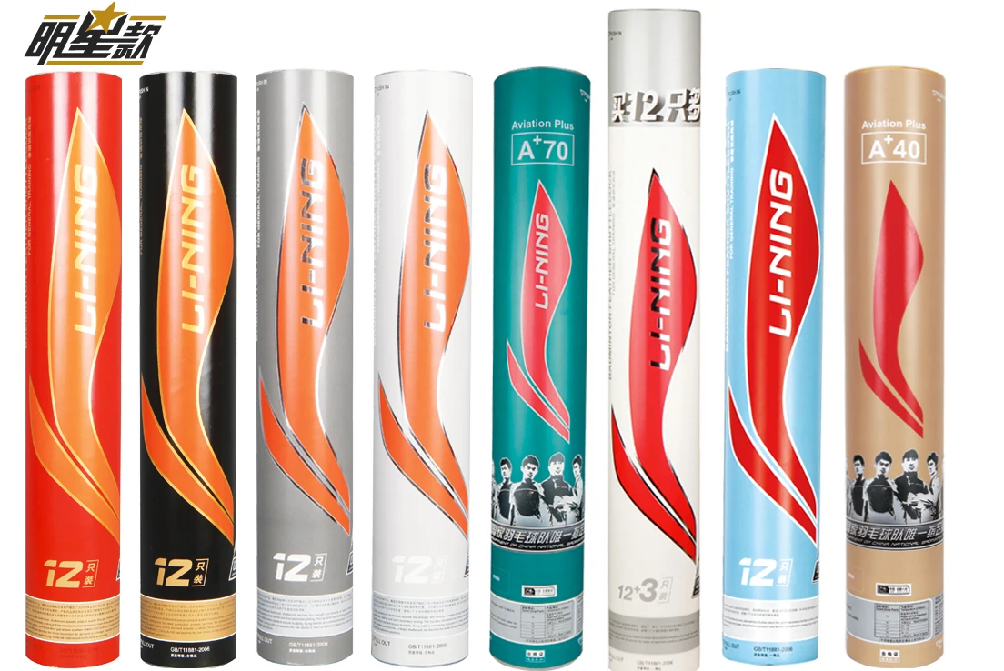 Lining A+80/C60 Badminton Shuttlecock - Durable & Fast