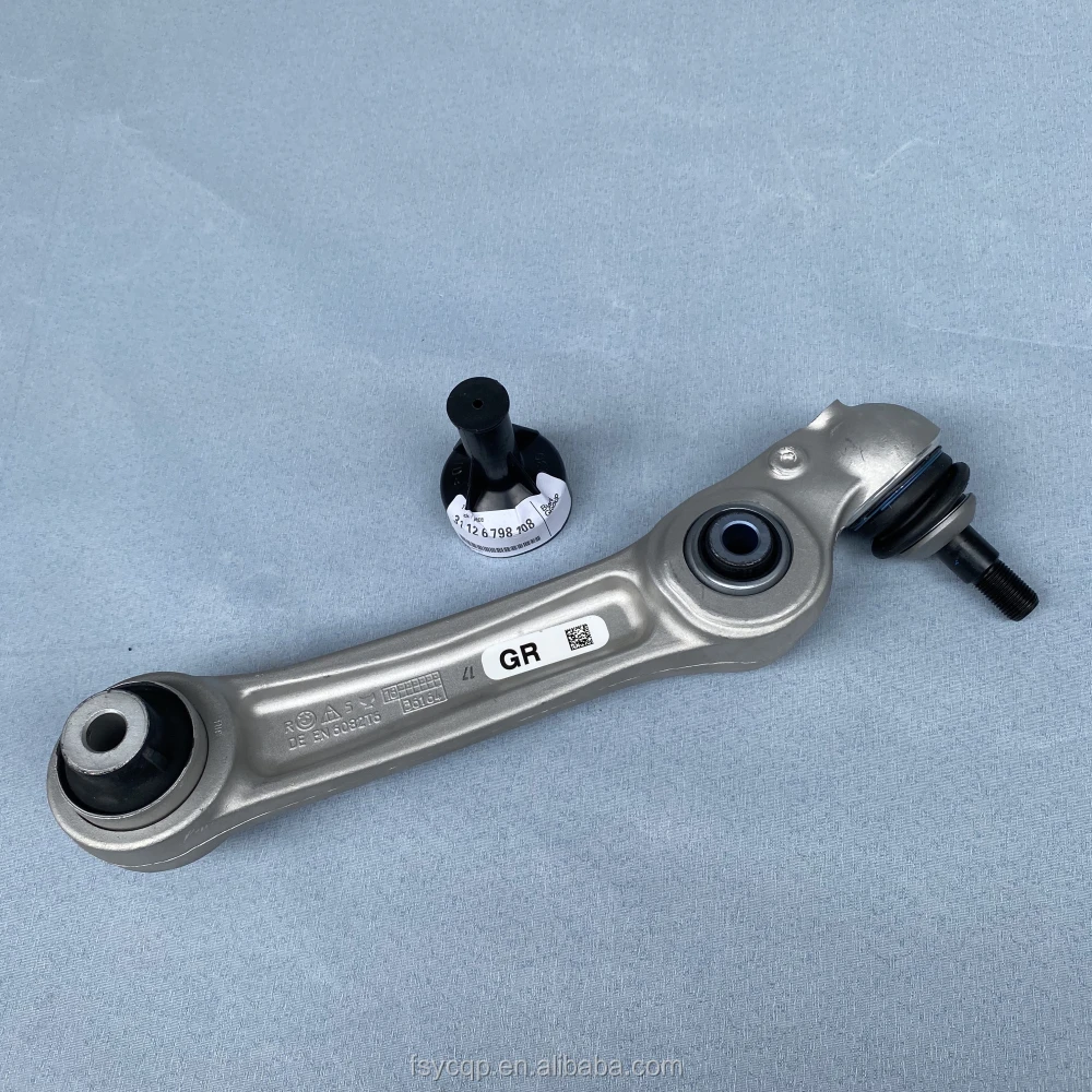 Front Right Lower Suspension Control Arm 31126798108 For Auto F10 F12 ...