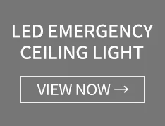 Kejie Electronic Co., Ltd. - Emergency Lights