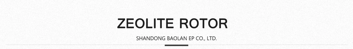 Zeolite Concentration Wheel / Exhaust Gas Treatment Plant - Buy Zeolite ...