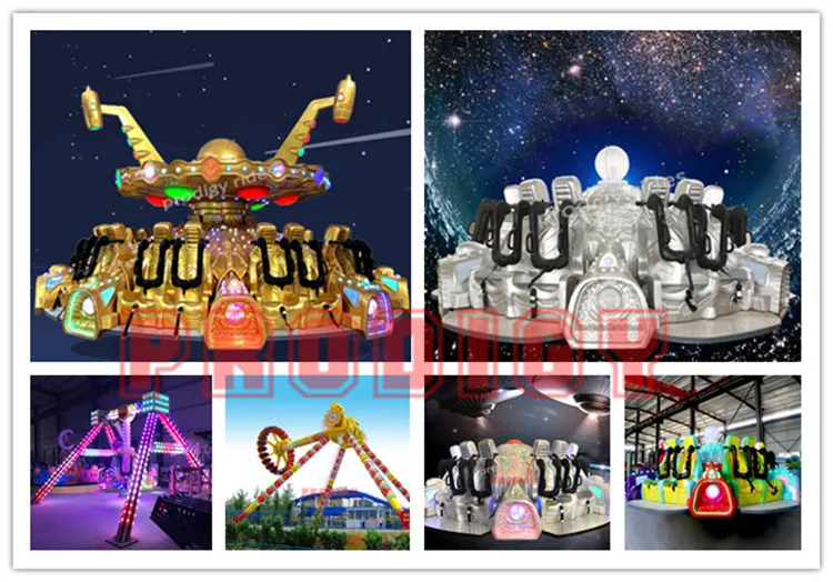 Attractions In China Amusement Park Rides And 20 Seats Equipment Flying ...