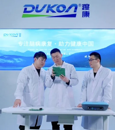 Company Overview - Shijiazhuang Dukon Medical Instruments Co., Ltd.
