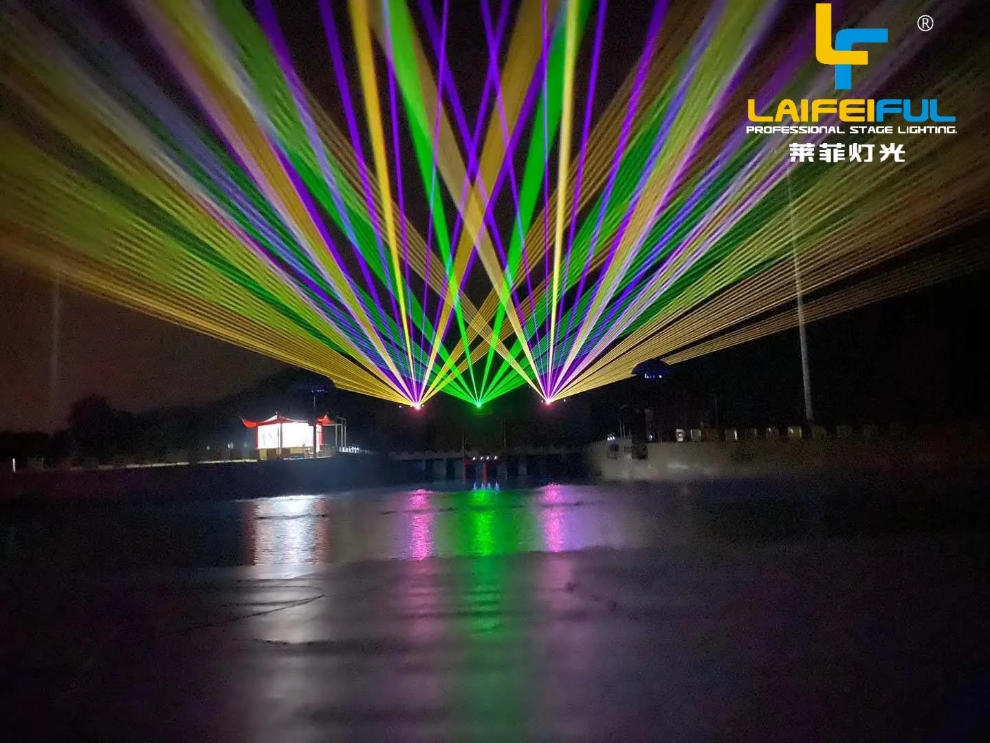 30w Rgb High-power Laser Light Fb4 Laser Show Laser Light Show ...