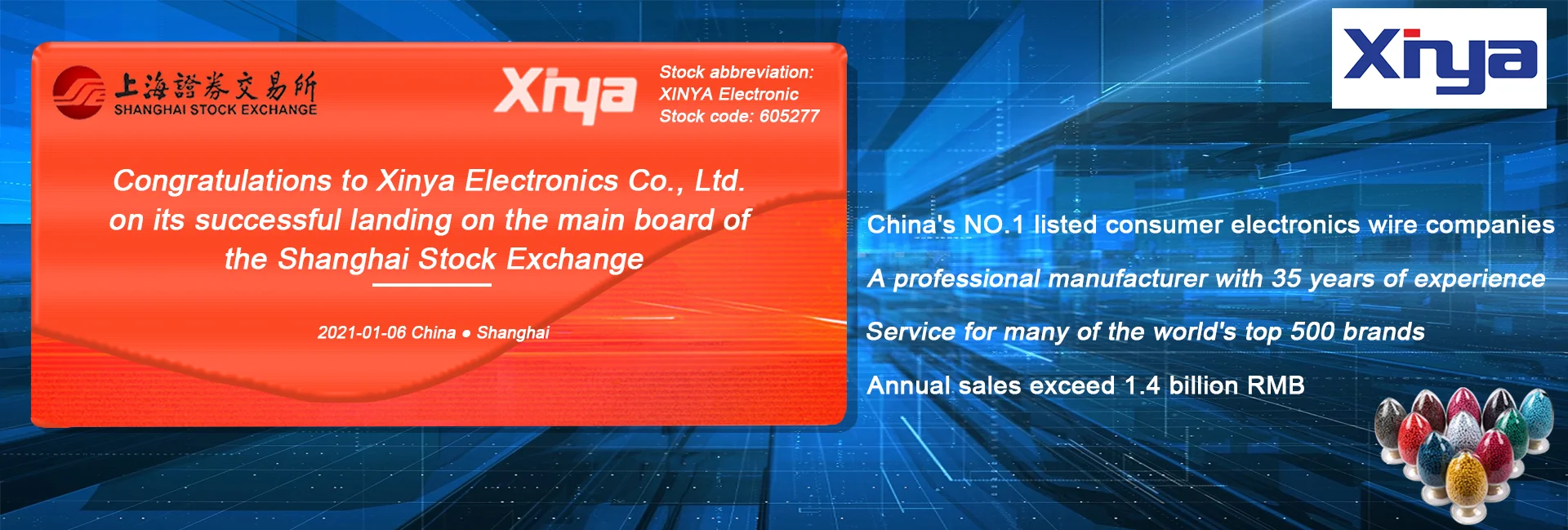 Xinya Electronic Co., Ltd.