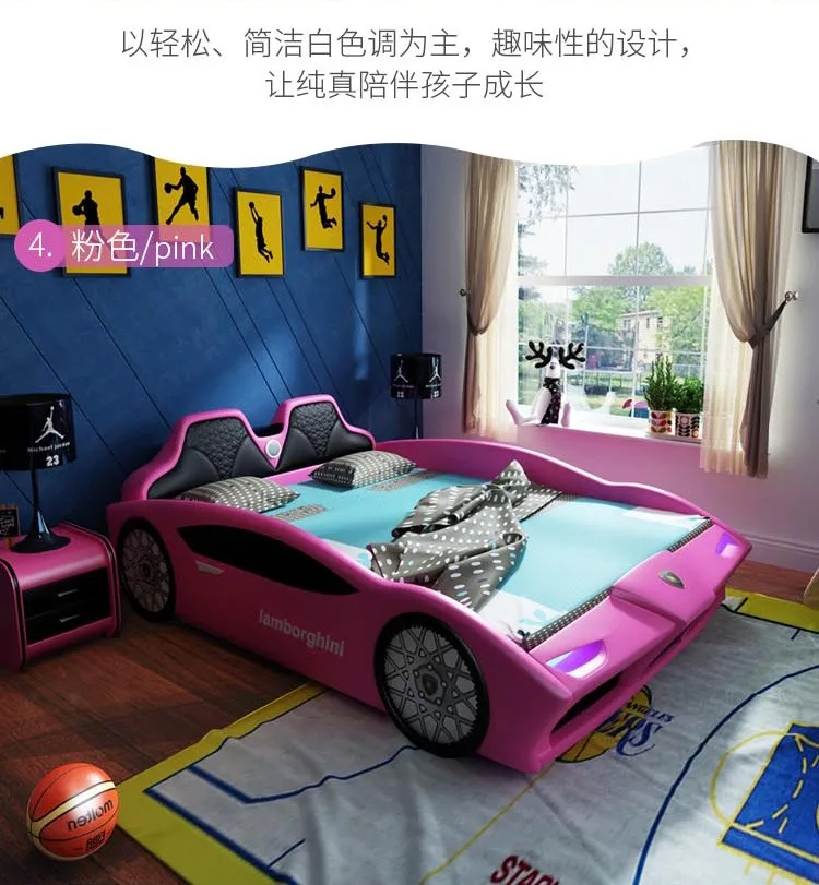 Cool Lamborghini Car-bed Creative Children Bed With Protection ...