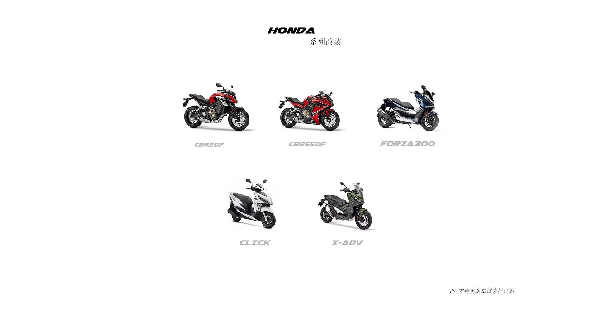 Xmax 300mm H4 Aluminum Alloy Floating Brake Disc Set Caliper Set For ...