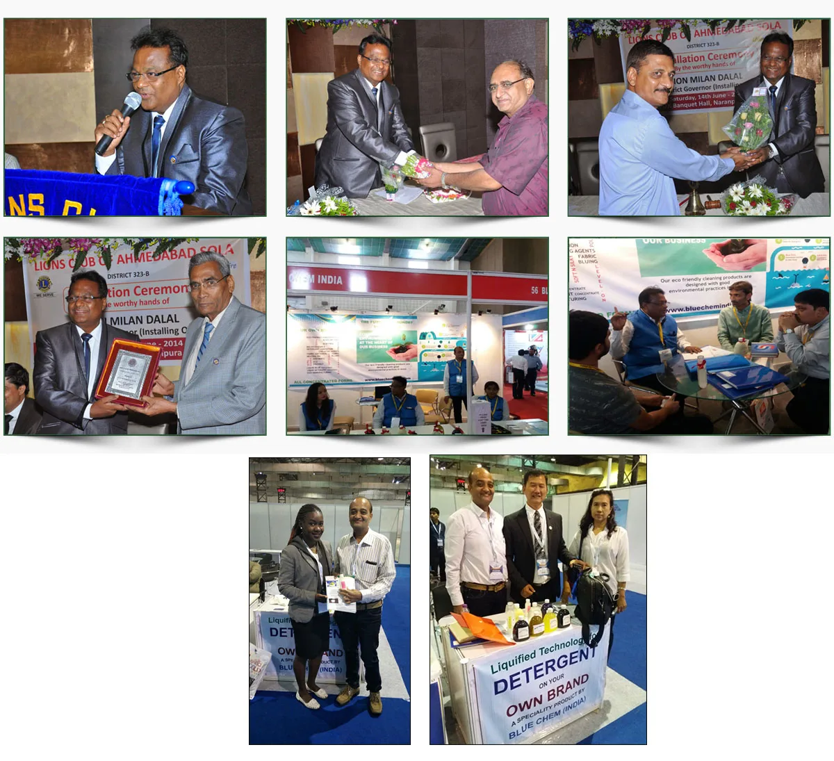 Blue Chem India Altime Df Add On