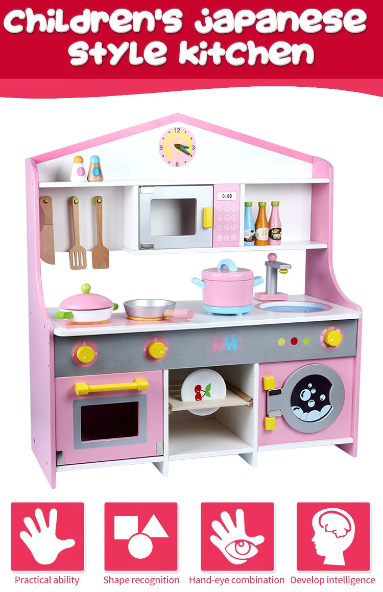Kids Cooking Toy Washing Machine Toy Pretend Play Wooden Kitchen Toy ...
