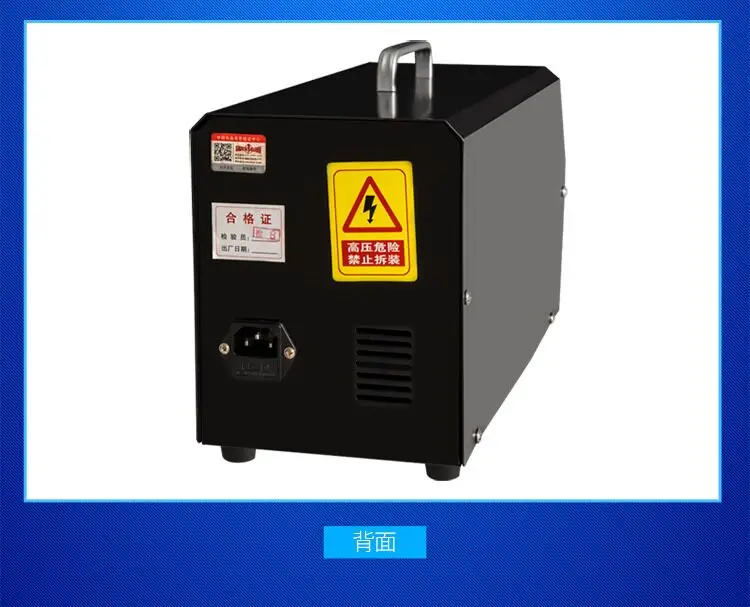 Photosensitive Flash Seal Machine - DIY Photo Stamping