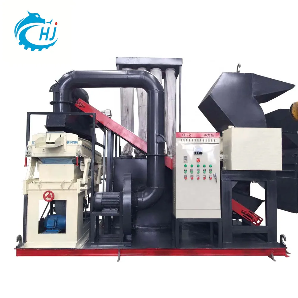 Copper And Plastic Separator Scrap Wire Copper Recycling Machine For ...