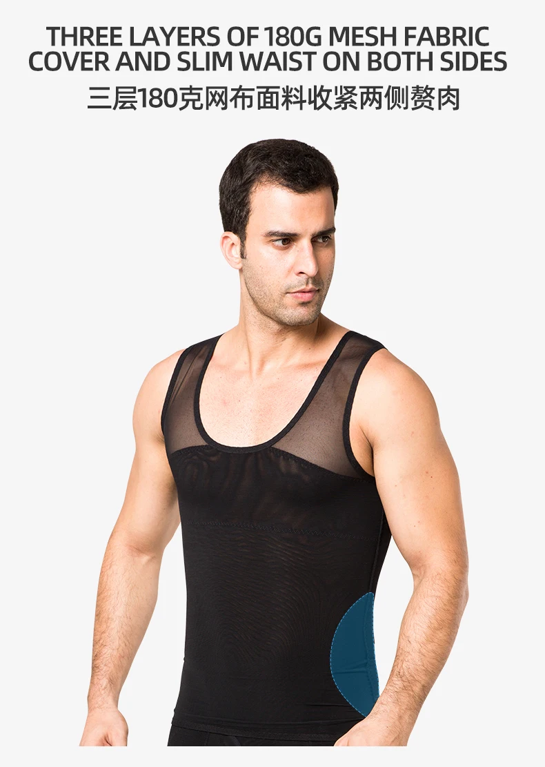 W081 180g Two Layers Mesh Body Shaper Private Label Custom Made Waist ...