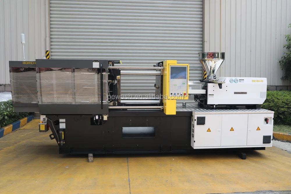 2020 BS150-III Borche Injection Molding Machines - Efficient & Reliable