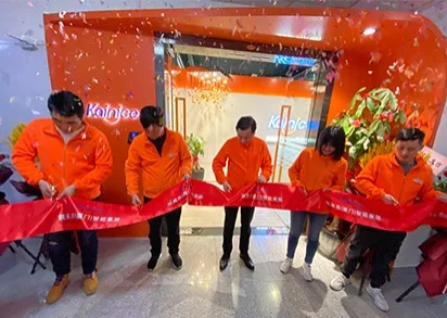 Xiamen Kainan Exhibition Products Co., Ltd.