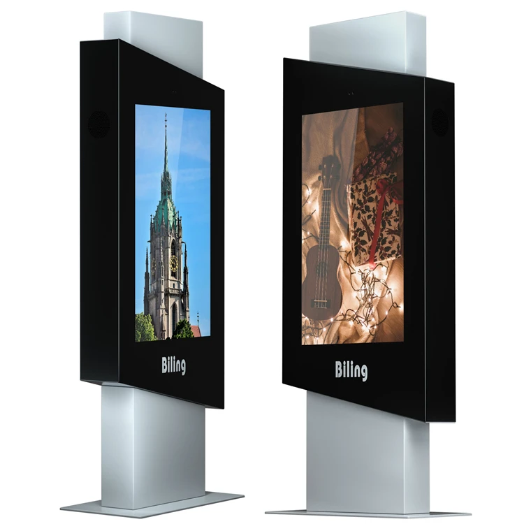 65 ''Outdoor Screen ,Network Android Kiosk,Outdoor Kiosk With CE,FCC ...