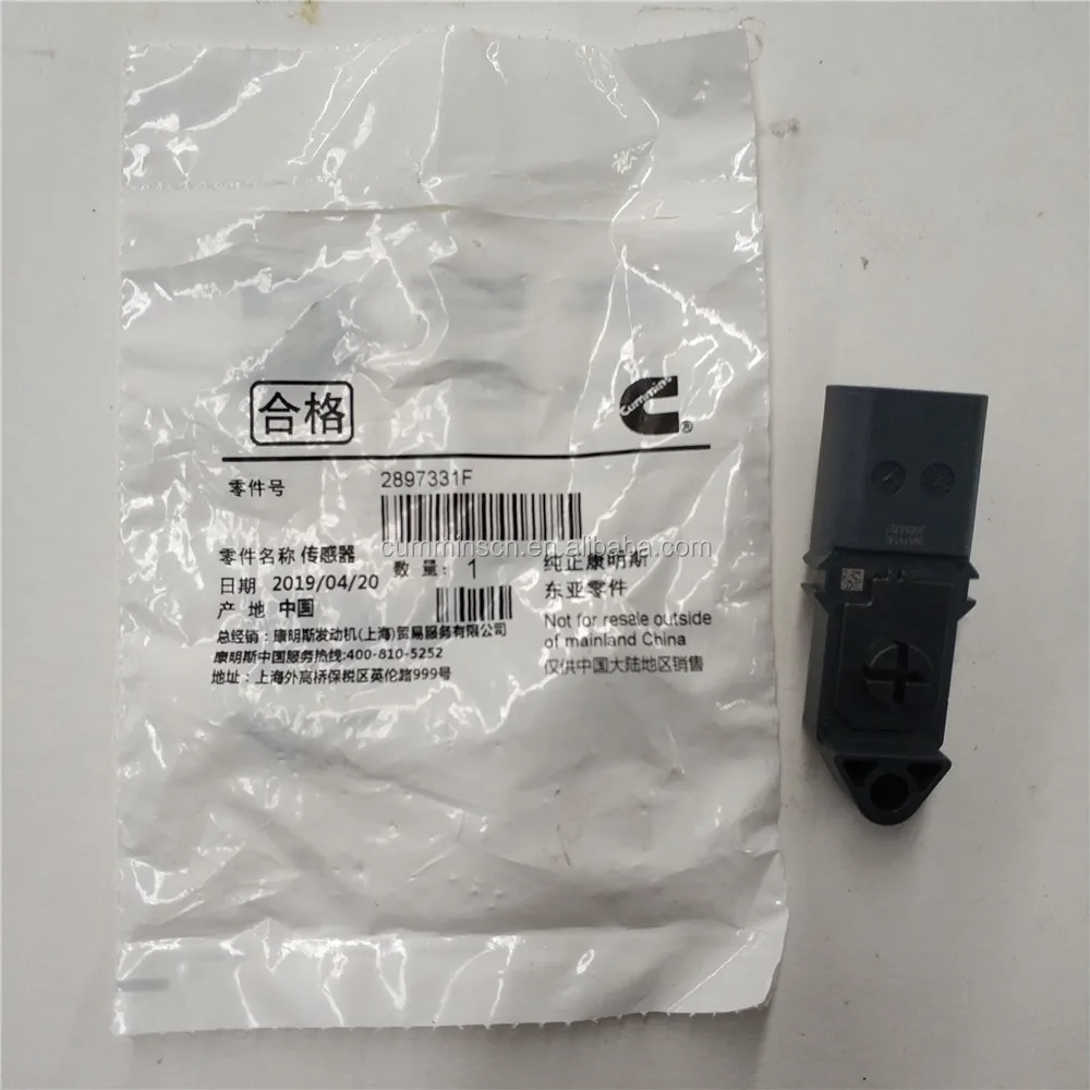 Cummins ISF2.8 QSF2.8 Engine Parts - Pressure Sensor 2897331 4076493